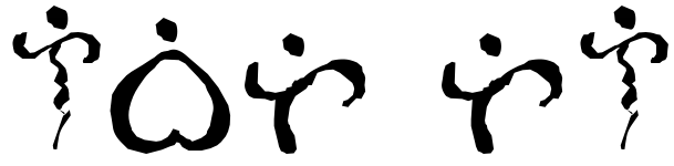 Alibata - Abstract Fonts - Download Free Fonts